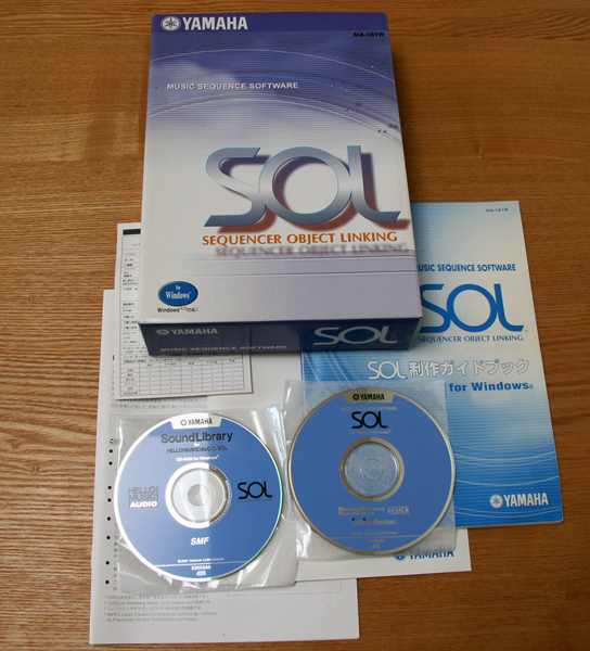 YAMAHA SOL 音楽シーケンスソフトウェア MIDI Windows MA-161W(DTM、DAW)｜売買されたオークション情報 ...