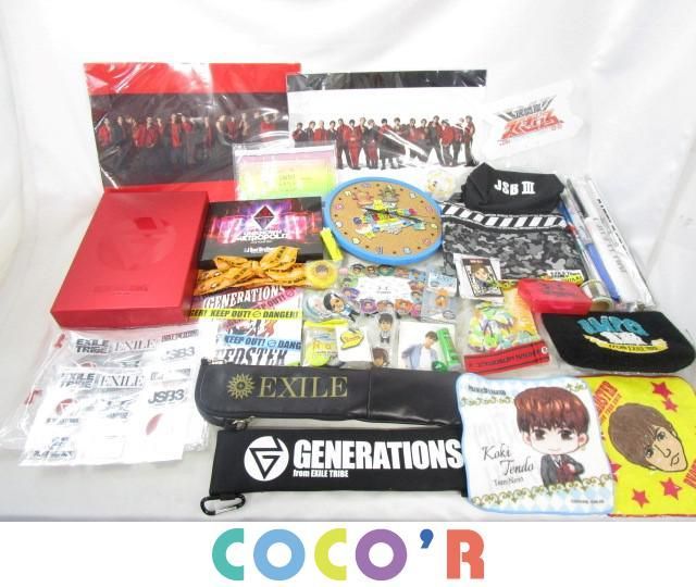 同梱可 良品 LDH 三代目JSB GENERATIONS CD DVD UNKNOWN METROPOLIZ ポーチ 等 グッズセット(タレントグッズ)｜売買されたオークション情報 ...