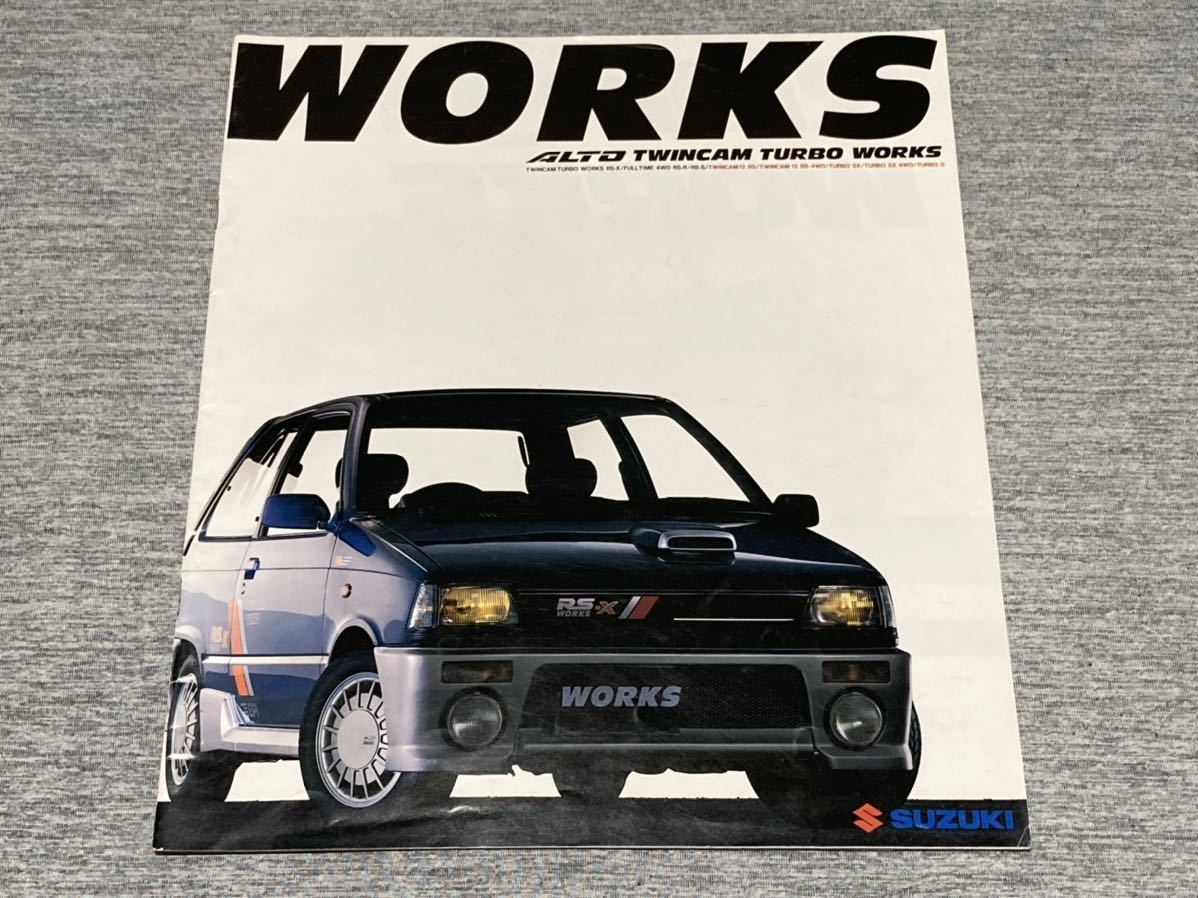 旧車カタログ 昭和62年 スズキアルトワークス CA72/CC72系(スズキ)｜売買されたオークション情報、yahooの商品情報をアーカイブ ...
