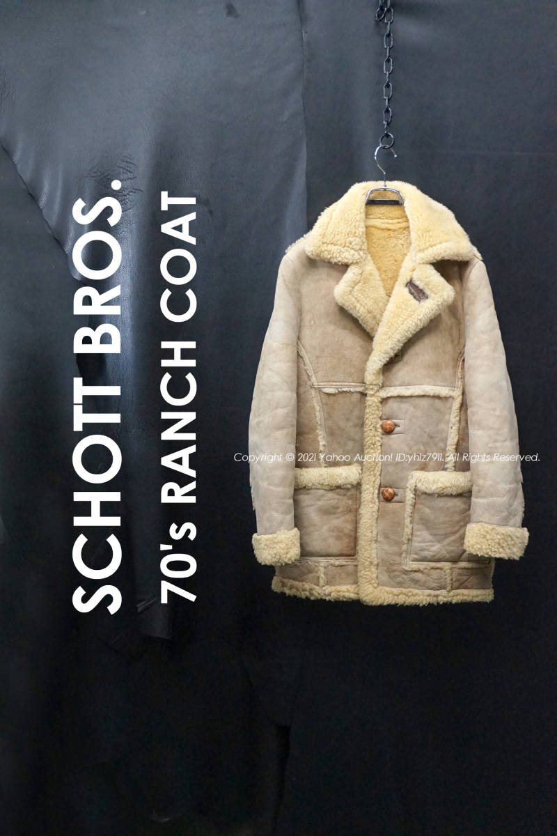 70's SCHOTT BROS. 260 リアルムートン ランチコート 36 メンズ 70年代 ショット ジャケット 毛皮 シープスキン ...