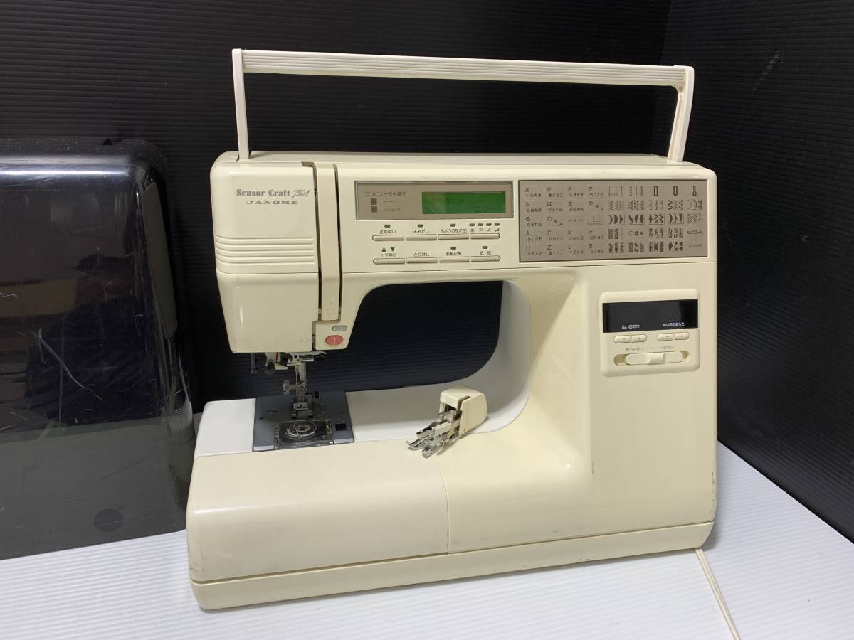 JANOME Sensor Craft 7501 ジャノメ センサークラフト コンピューターミシン 難あり 写真追加あり(ジャノメ)｜売買され ...
