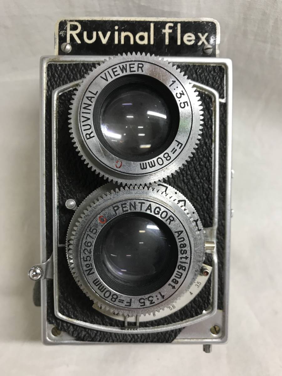 21-1104-24 ruvinal ルビナル ruvinalflex/RUVINAL VIEWER f:3.5 F=80mm/PENTAGOR anastigmat f3.5 F=80mm ...