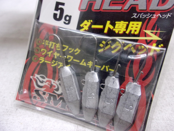 オ森d489 OFT/オフト スパッシュヘッド SH50 5g 計36袋セット 1袋4個入 計144個 ダート専用ジグヘッド メバルに最適なダート幅(バス用)｜売買されたオークション情報 ...