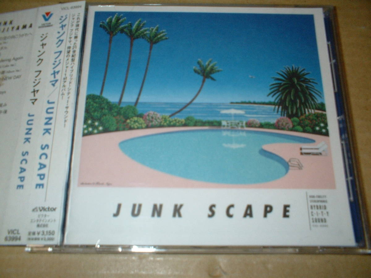 CD ジャンク フジヤマ Junk Fujiyama：藤木直史 ／JUNK SCAPE 13年作 帯付 メジャーファースト(その他)｜売買されたオークション情報、yahooの商品情報を ...