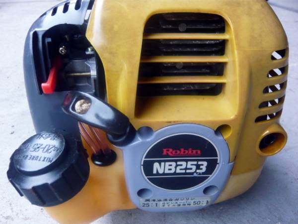 ロビン NB253 刈払機 草刈機 実動(本体)｜売買されたオークション情報、yahooの商品情報をアーカイブ公開 - オークファン ...
