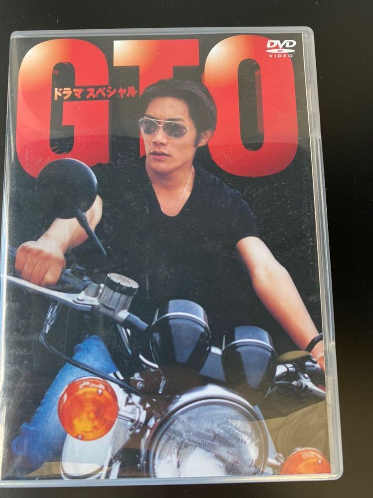 1円スタート GTO ドラマスペシャル DVD 反町隆史 テレビドラマ(日本)｜売買されたオークション情報、yahooの商品情報をアーカイブ ...
