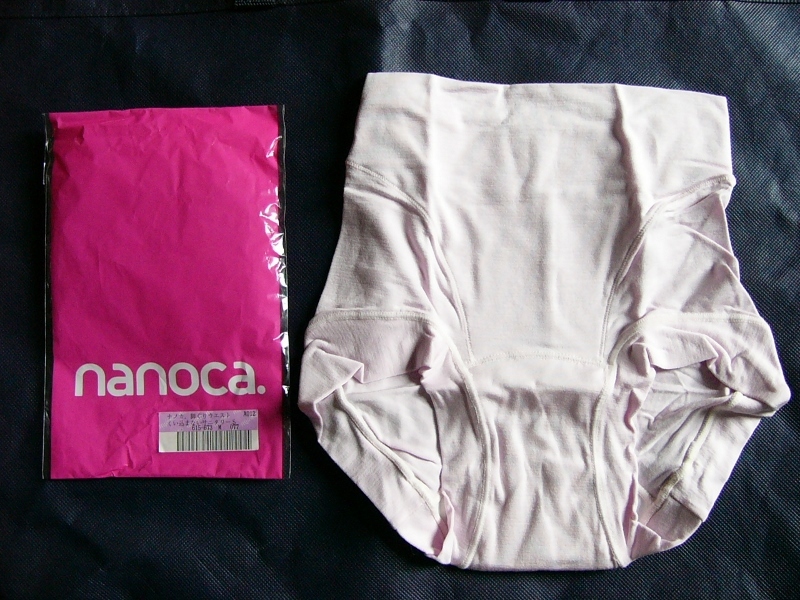 フェリシモ nanoca 脚ぐりウエスト くい込まないサニタリーショーツ Mサイズ ピンク 一分丈(サニタリー)｜売買されたオークション情報 ...