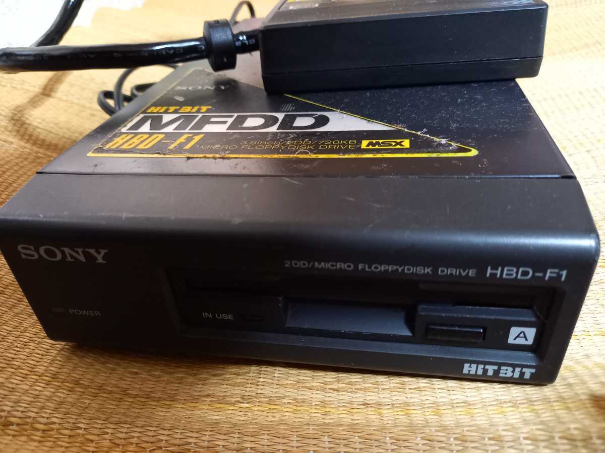 MSX MSX2 MSX2+ ソニー SONY HB-D-F1 本体 箱説無 フロッピーディスクドライブ Floppy Disk Drive ...