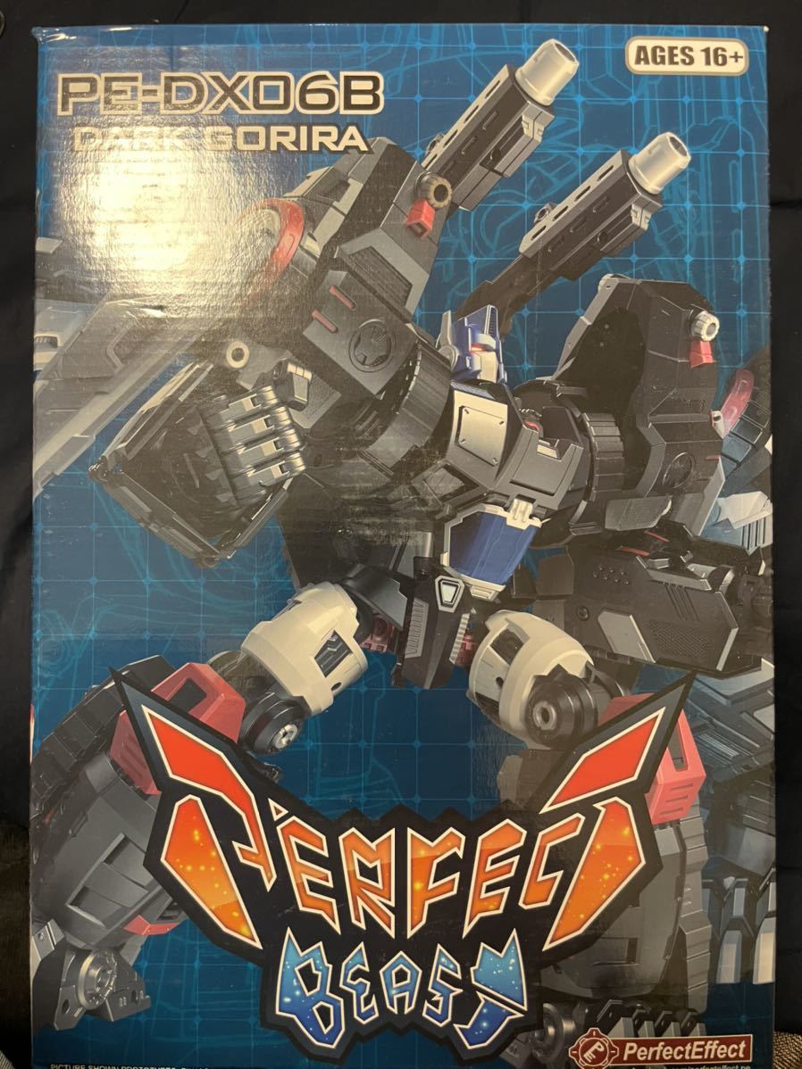 品 非正規TF Perfect Effect DX06B DARK GORIRA メタルスパワードコンボイ(その他)｜売買されたオークション ...