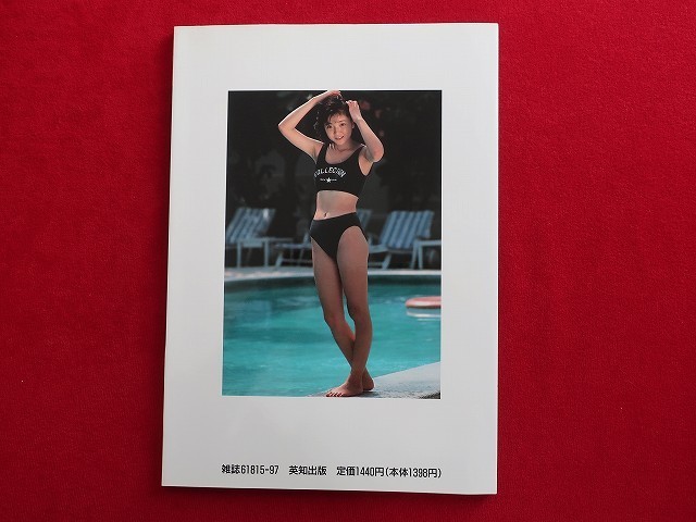 写303 写真集 小森愛 美少女伝説 EICHI MOOK 97 英知出版(その他)｜売買されたオークション情報、yahooの商品情報をアーカイブ公開 - オークファン（aucfan.com）