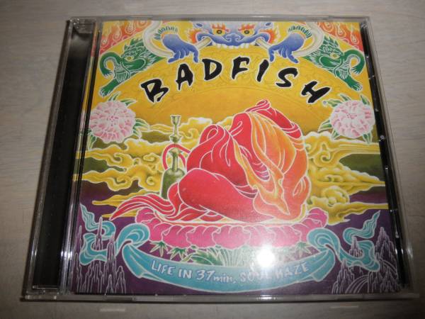 BADFISH/LIFE IN 37min SOUL HAZE/CD帯付/HUMAN TAIL/有松博(インディーズ)｜売買されたオークション ...