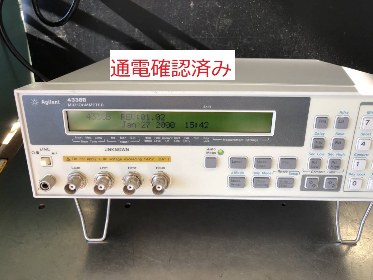 通電確認済み アジレント テクノロジー Agilent 4338B ミリオームメータ Digital MILLIOHMMETER 回路素子及び ...