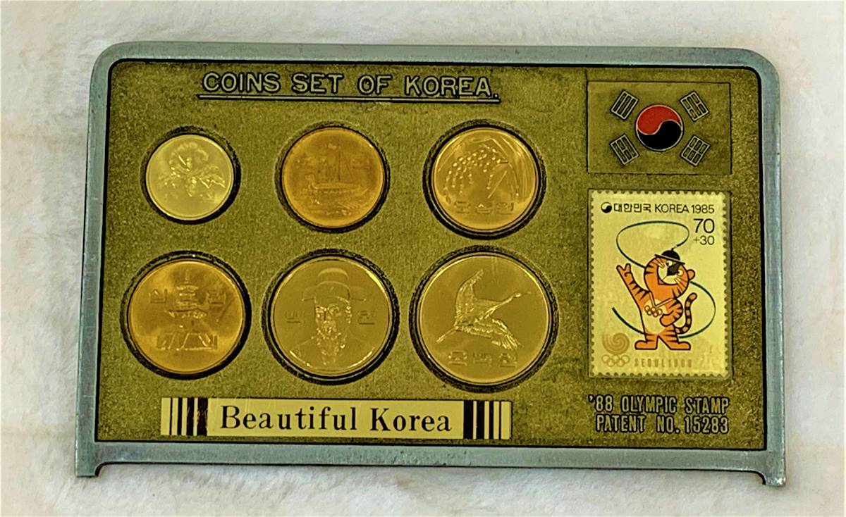 512 COINS SET KOREA 88 THE SOUVENIER OF KOREA TOUR 韓国 コインセット 硬貨(アジア)｜売買 ...