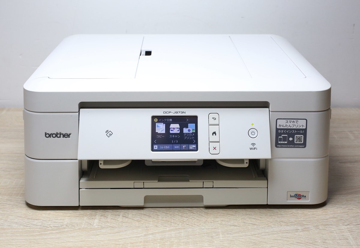 K637 外観 brother ブラザー インクジェットプリンター DCP-J973N-W 複合機 ジャンク(ブラザー)｜売買されたオークション情報、yahooの商品情報をアーカイブ公開 ...