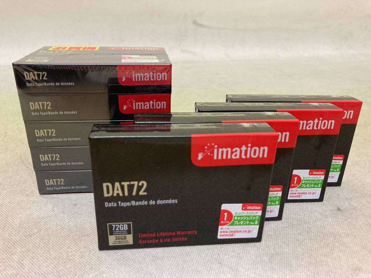 66-5 イメーション imation DAT72 データカートリッジ 4mm DAT72X5SP 9個セット(その他)｜売買されたオークション情報、yahooの商品情報をアーカイブ公開 ...