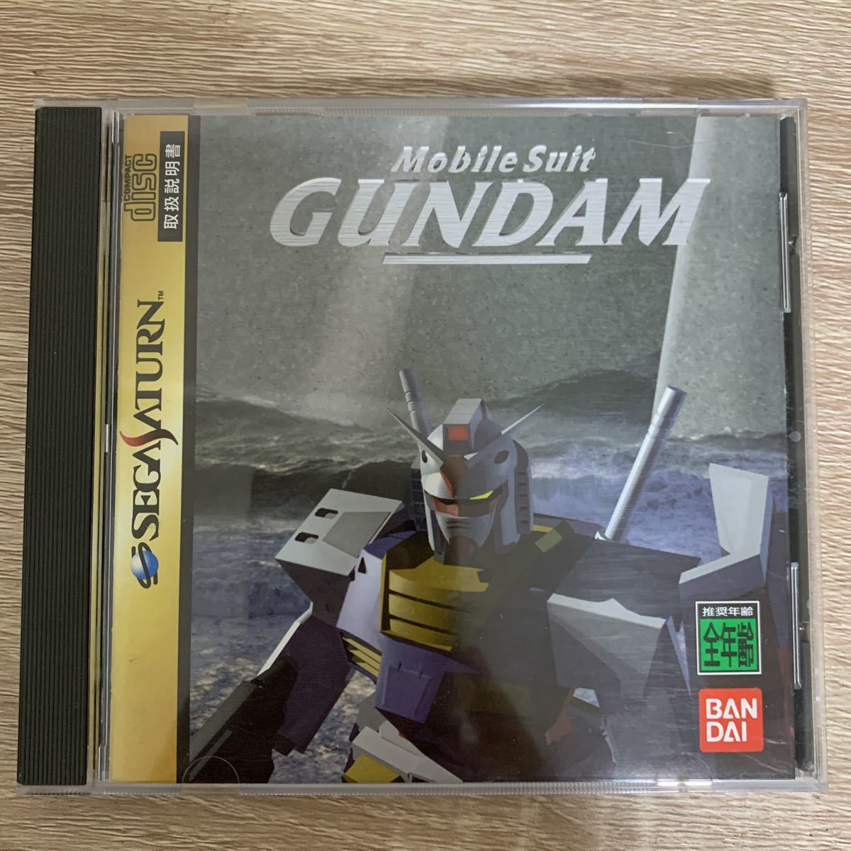 SS 機動戦士ガンダム セガサターン バンダイ BANDAI Mobille Suit GUNDAM(シューティング)｜売買されたオークション情報、yahooの商品情報をアーカイブ公開 ...