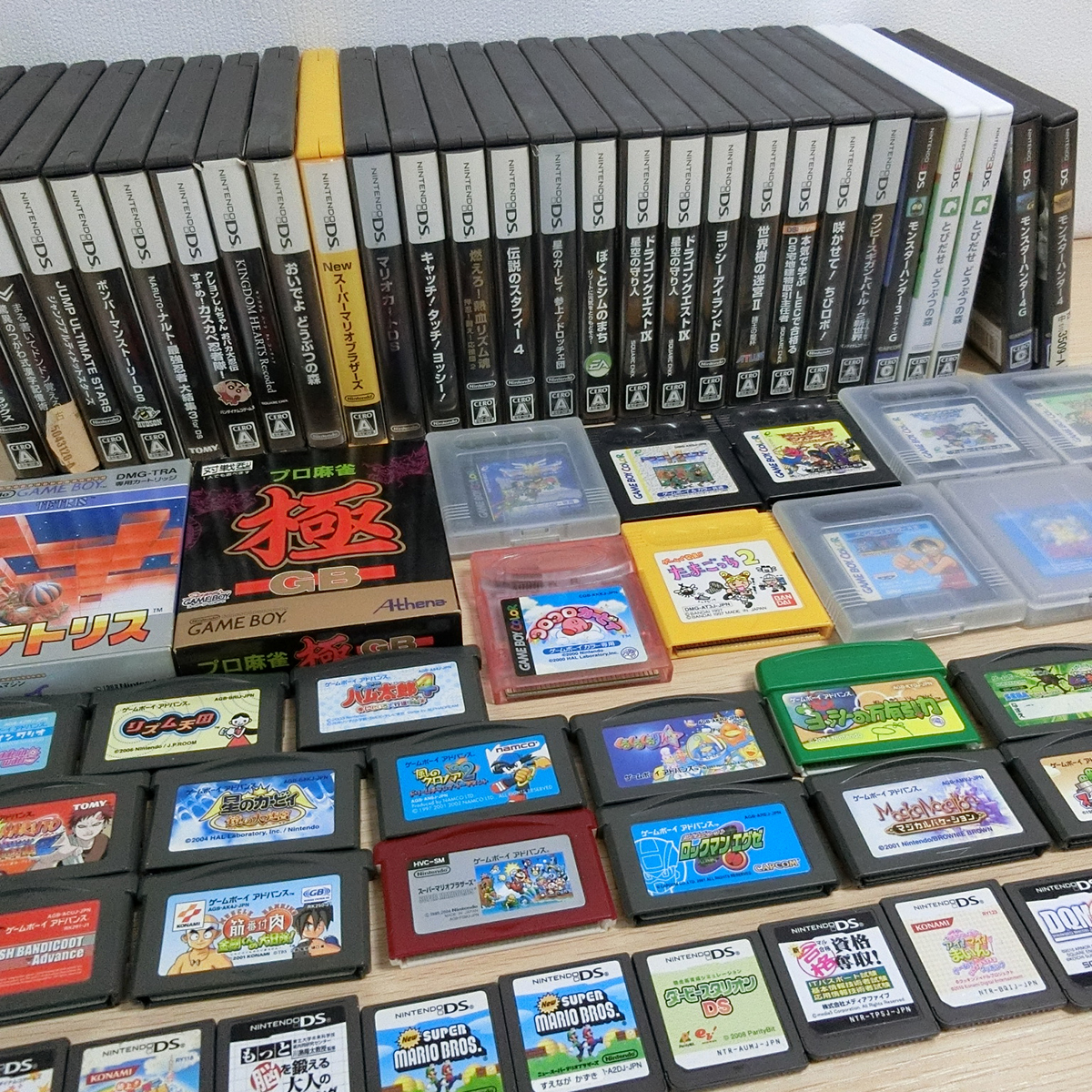 1円スタート DS / 3DS / GB / GBC / GBA ソフト まとめ ゲームボーイ等 ジャンク 菊-(その他)｜売買された ...