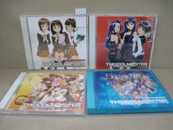 A1078 4枚セット THE IDOLM@STER MASTERPIECE 01 02 03 04 アイマス(ゲーム一般)｜売買された ...