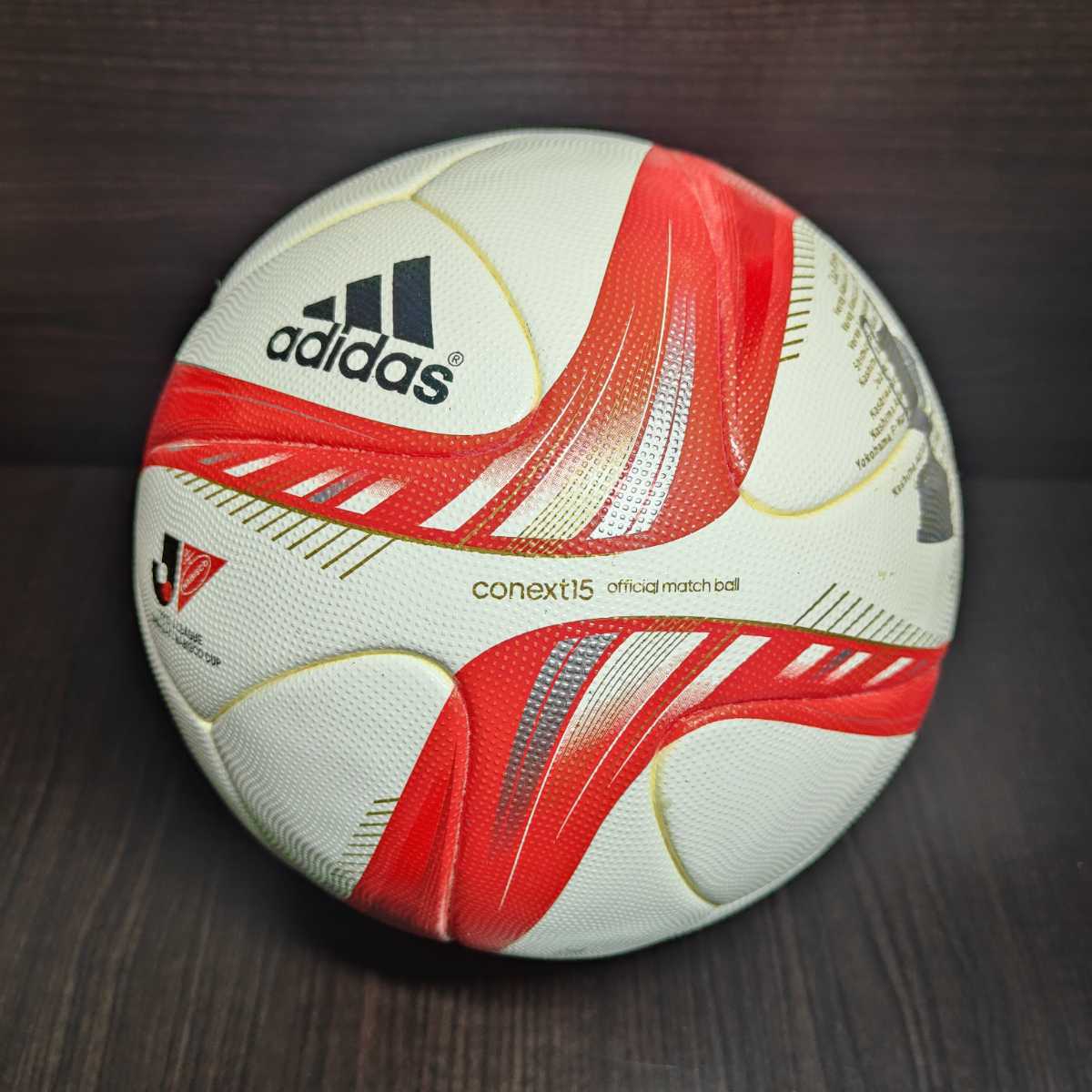 adidas conext15 ヤマザキナビスコカップ 公式試合球 コネクト15 アディダス サッカーボール 5号球 サーマルボンディング J ...