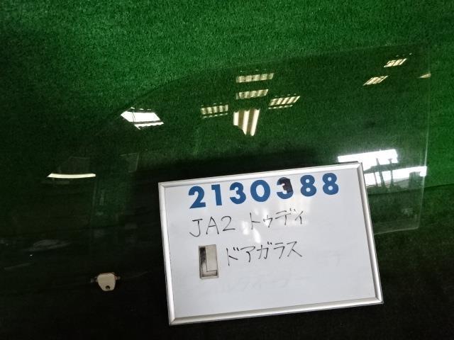 トゥデイ E-JA2 左 フロント ドア ガラス 660 XL NH538 フロストホワイト 210388(サイド)｜売買されたオークション情報、yahooの商品情報をアーカイブ公開 ...