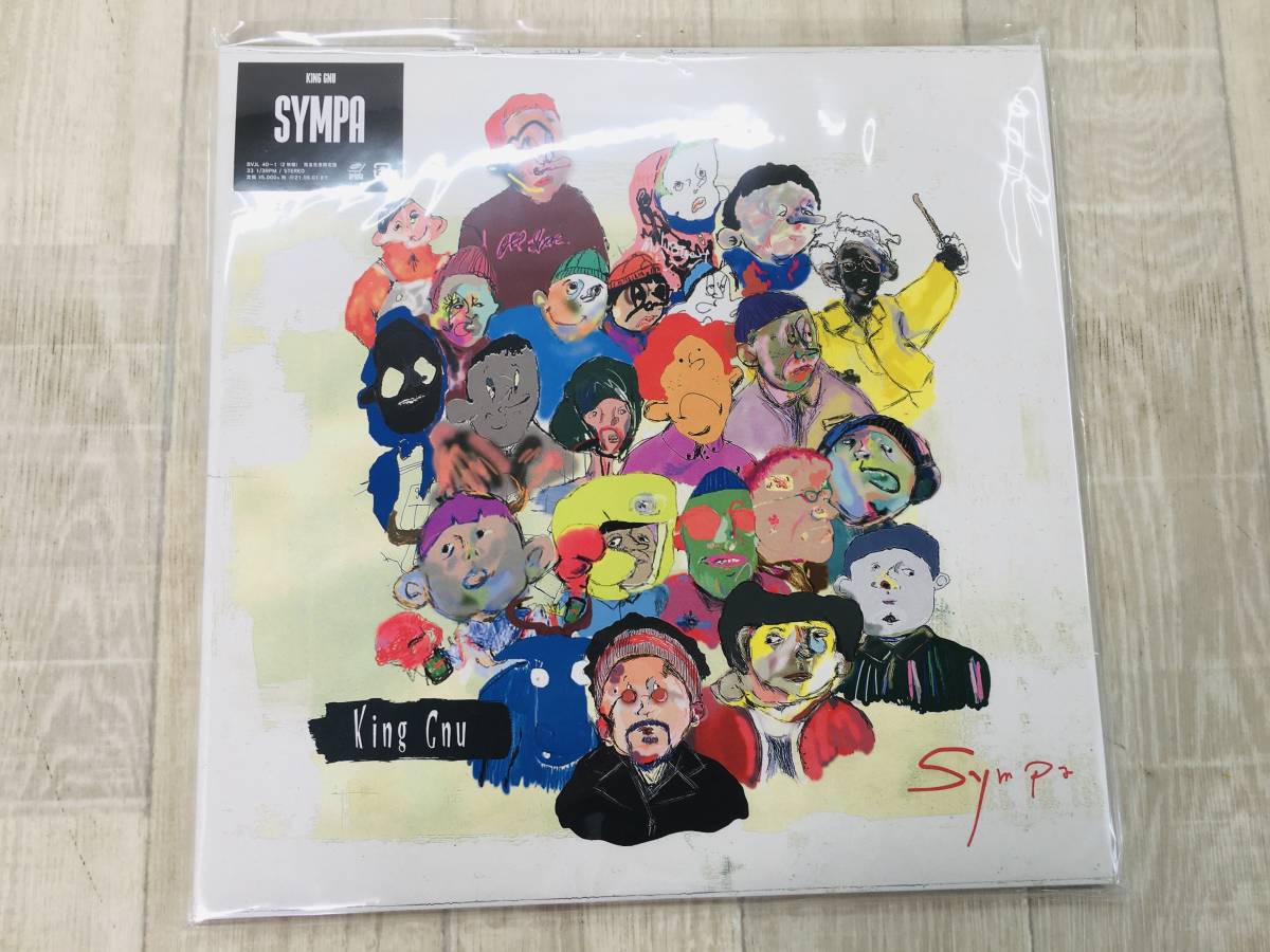 LP King Gnu / Sympa(その他)｜売買されたオークション情報、yahooの商品情報をアーカイブ公開 - オークファン（aucfan.com）
