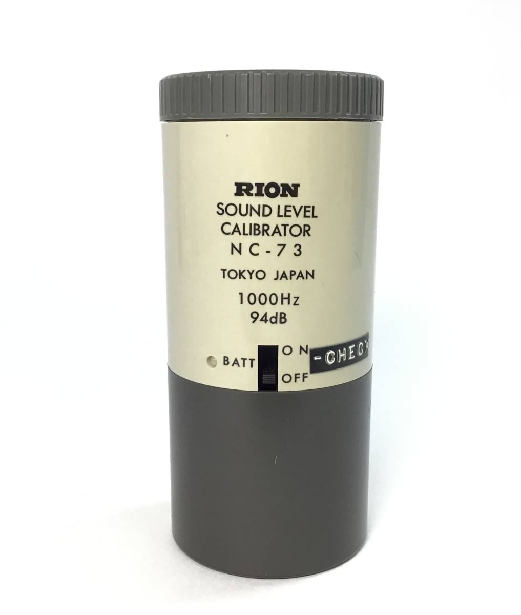 RION 音響校正器 NC-73 1000Hz 94dB 騒音計 計測器 測定器 SOUND LEVEL CALIBRATOR リオン(環境 ...