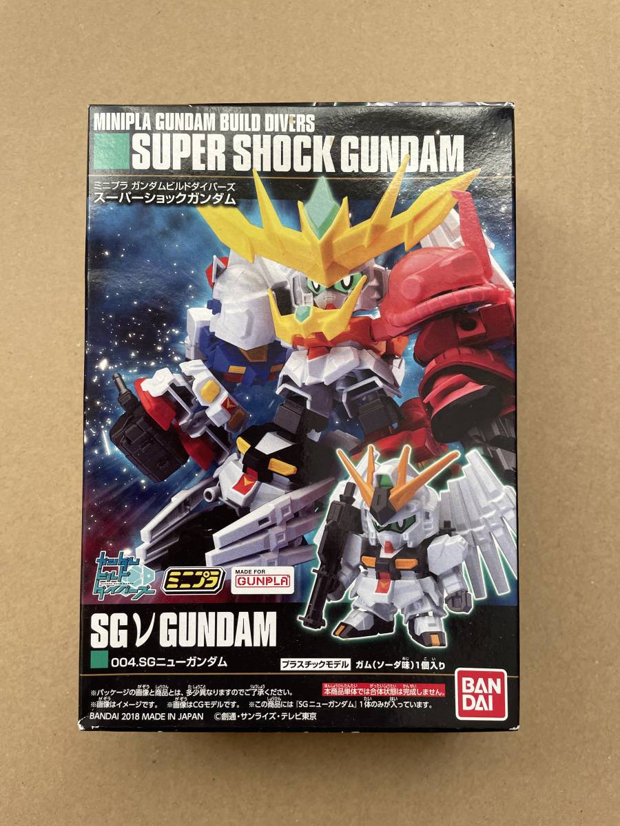 ミニプラ ガンダムビルドダイバーズ スーパーショックガンダム SGニューガンダム 送料220円(その他)｜売買されたオークション情報、yahooの商品情報をアーカイブ公開 - オークファン ...