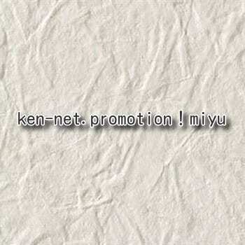 ken-net.promotion miyu アイドルイメージ 画質は良好 ジャケット パッケージ無し(か行)｜売買されたオークション情報、yahooの商品情報をアーカイブ公開 ...