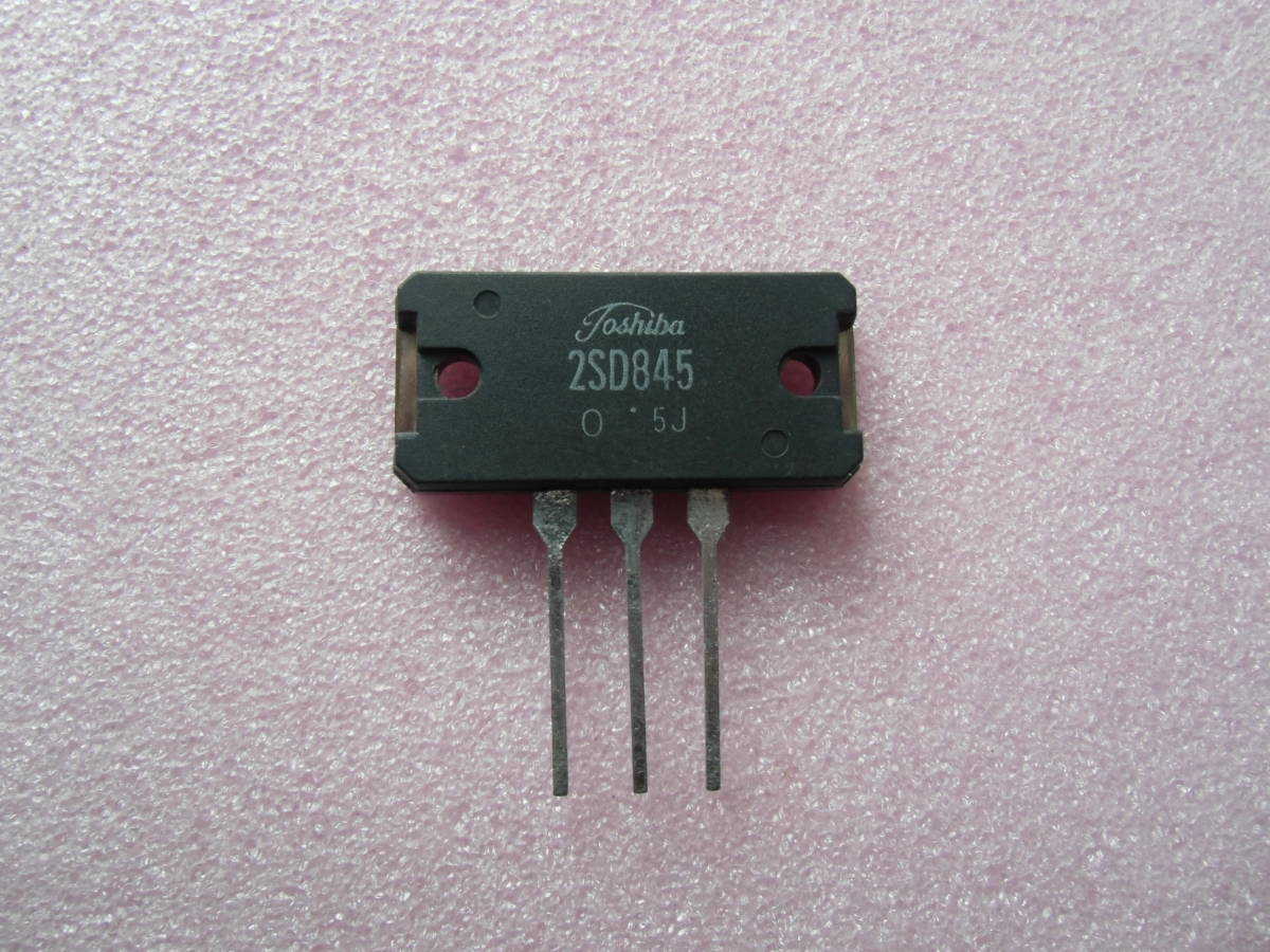 東芝 パワートランジスタ 2SD845 1個 800円(トランジスタ)｜売買されたオークション情報、yahooの商品情報をアーカイブ公開 ...