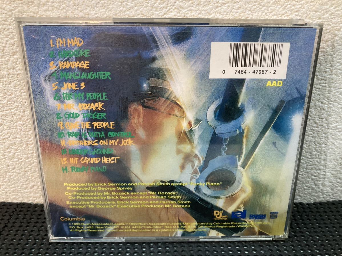 EPMD / Business as Usual Eric Sermon Redman Keith Murray Das EFX K-Solo ...