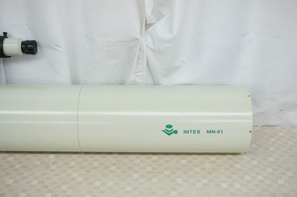 SK INTES インテス MN-61 MAKSUTOV 150/900 マクストフニュートン鏡筒 天体望遠鏡 H201417(部品)｜売買さ ...