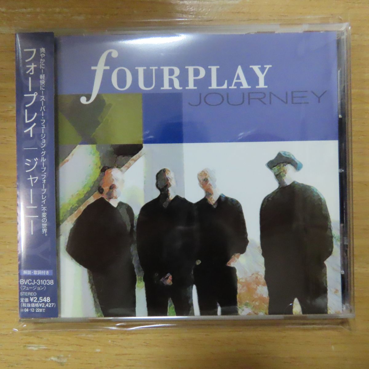 4988017622964; CD フォープレイ / ジャーニー BVCJ-31038(ジャズ一般)｜売買されたオークション情報、yahooの ...