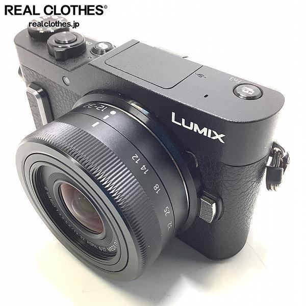 Panasonic/パナソニック LUMIX DC-GF90 ミラーレス一眼カメラ レンズ G VARIO 1:3.5-5.6/12-32 ...