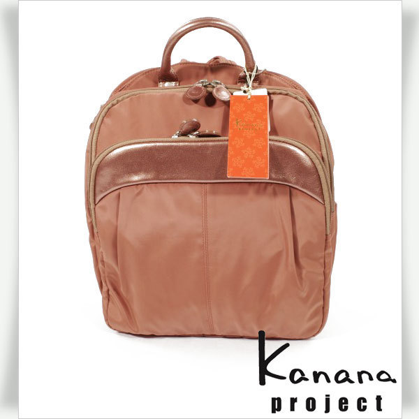 1円 カナナプロジェクト Kanana project エース ACE リュックサック バッグ 軽量 PROGRES 7712(リュックサック、デイパック)｜売買されたオークション情報 ...
