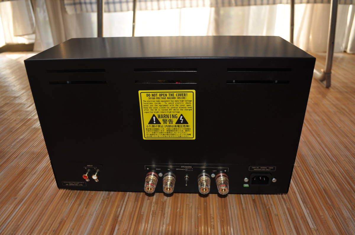 300B 2A3付属 エレキットTU-8900シングルパワーアンプ完成品 エレクトロハーモニクス300B エレクトロハーモニクス2A3 JJ製 ...