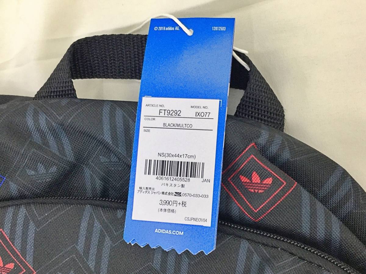 adidas Originals アディダス オリジナルス FT9292 ブラック サイズNS リュック バックパック モノグラム 管1IFA ...
