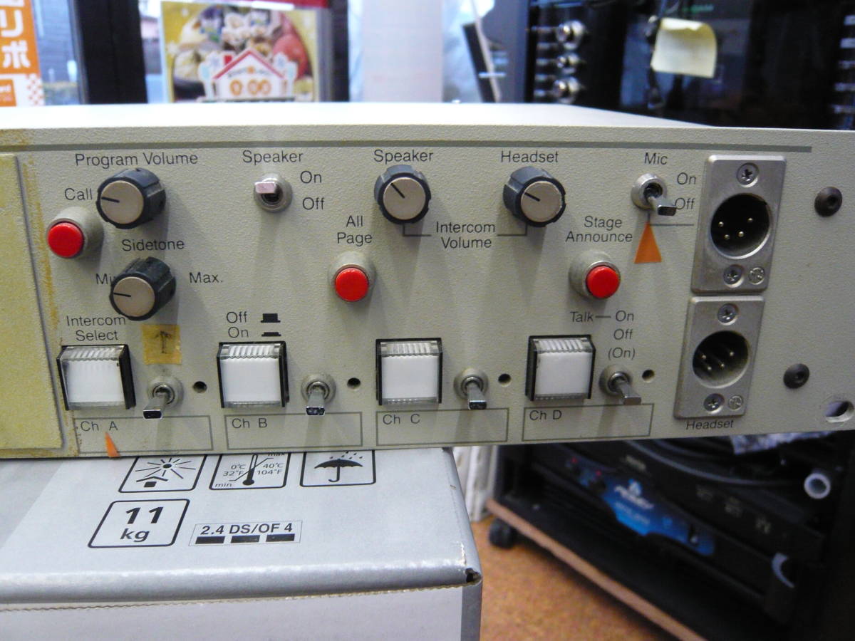 クリアーカム CLEAR-COM MS-400A メインステーション スピーカー内蔵(その他)｜売買されたオークション情報、yahooの商品情報をアーカイブ公開 - オークファン（aucfan ...