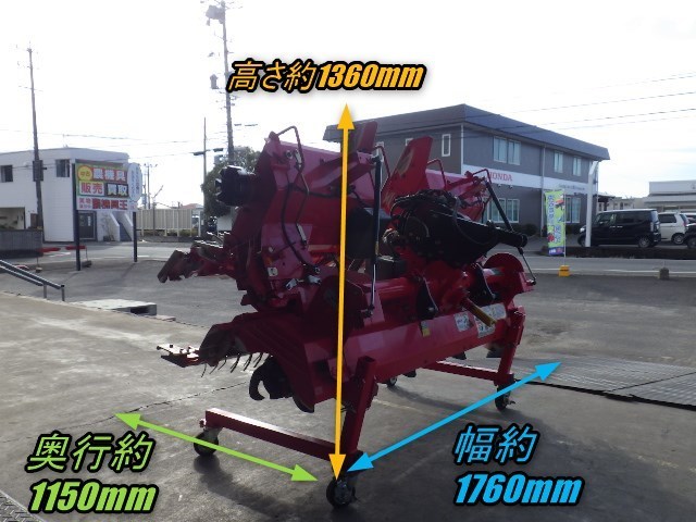 三重 ササキ マックスハロー MAX281 A 折りたたみ MAX-S M-3 電動油圧開閉 リモコン 代かき C22013161陸(トラクター)｜売買されたオークション情報、yahooの商品 ...