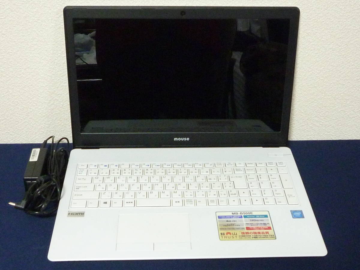 マウスコンピュータ ノートブック MB-B500E mouse computer ジャンク(マウスコンピューター)｜売買されたオークション情報、yahooの商品情報をアーカイブ公開 ...