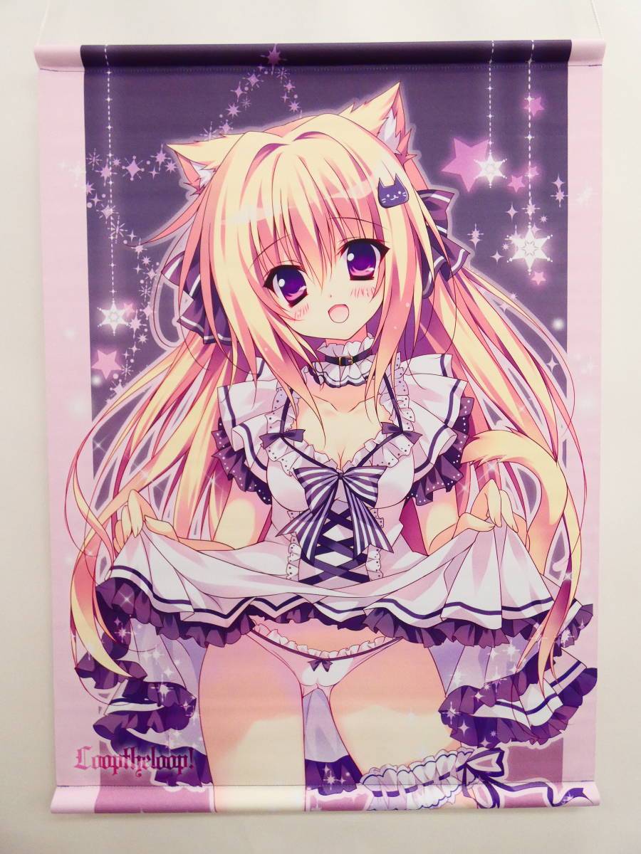 Fh0/LOOP THE LOOP へるるん C87 WスエードB2タペストリー(タペストリー)｜売買されたオークション情報、yahooの商品情報をアーカイブ公開 - オークファン ...