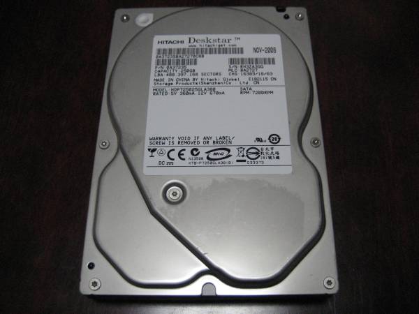 日立 HITACHI Deskstar 250GB 7200rpm 品NOV -2008 STAT(200GB～)｜売買されたオークション情報 ...