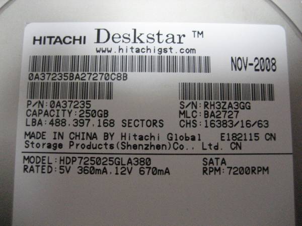 日立 HITACHI Deskstar 250GB 7200rpm 品NOV -2008 STAT(200GB～)｜売買されたオークション情報 ...