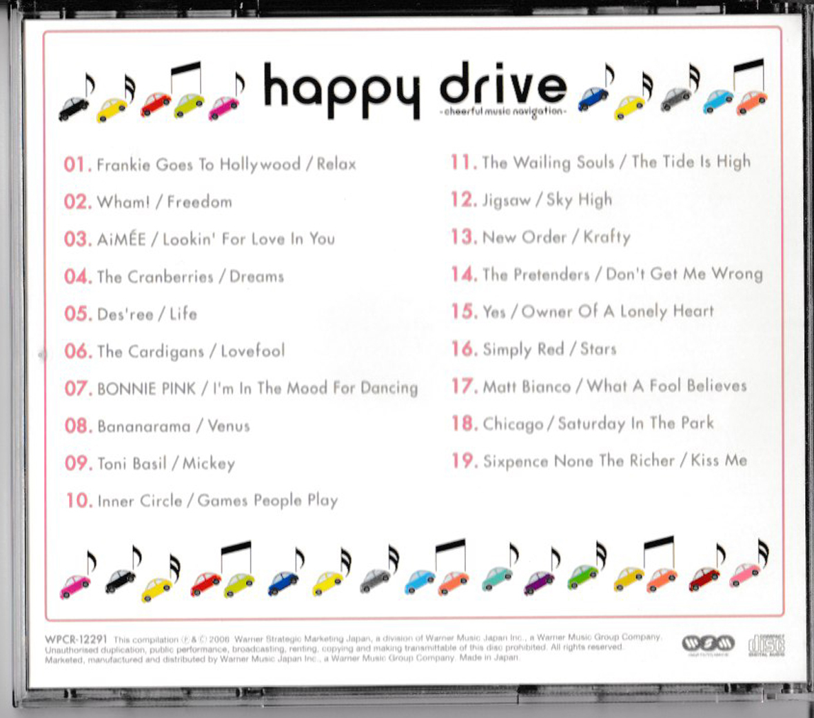 Happy Drive Cheerful Music Navigation ハッピー ドライヴ｜Wham /Bonnie Pink ...