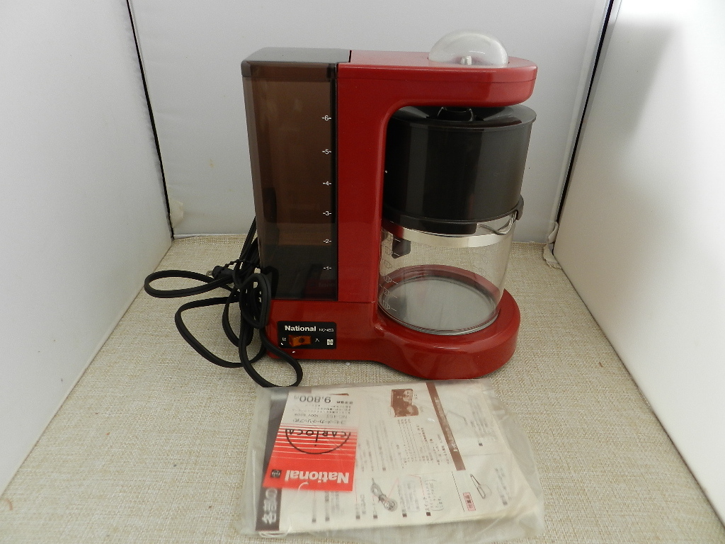 ナショナル コーヒーメーカー キャリオカ NC-453 品 在庫処分 レトロパッケージ/説明書あり/元箱(コーヒーメーカー一般)｜売買されたオークション情報、yahooの商品情報をアーカイブ ...