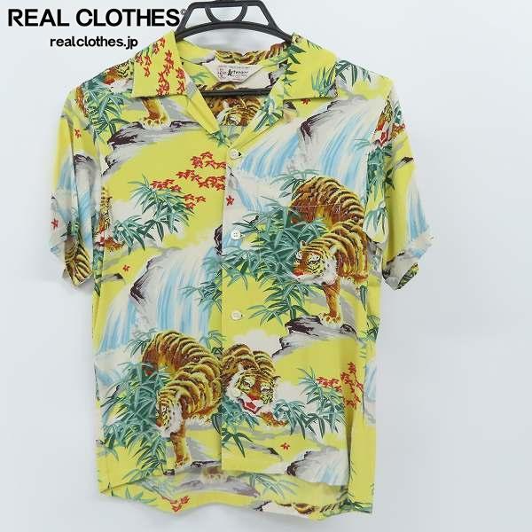 SUNSURF/サンサーフ SASATORA SS32050/XS /LPL(XSサイズ以下)｜売買されたオークション情報、yahooの商品情報をアーカイブ公開 - オークファン（aucfan ...