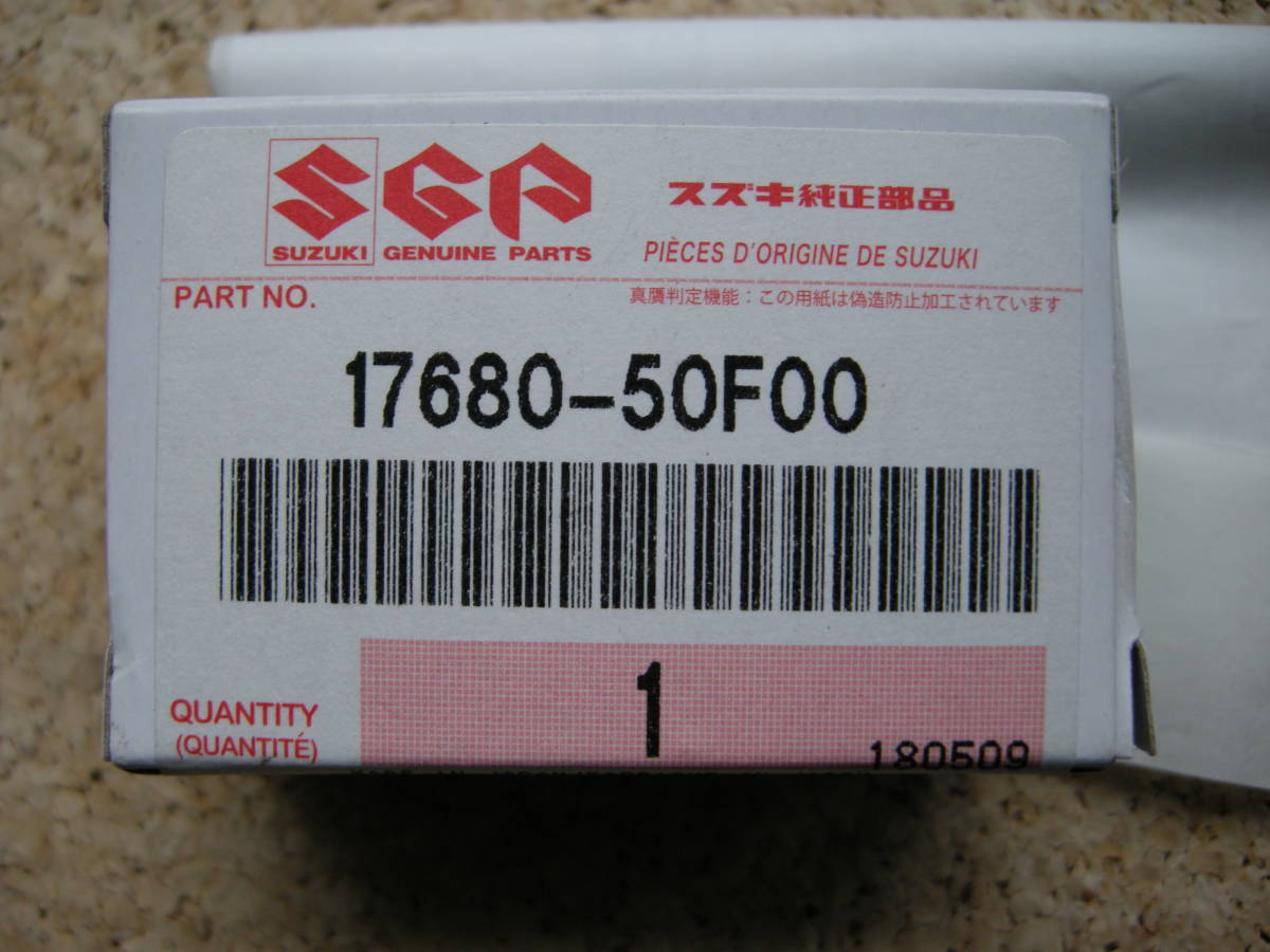 SUZUKIスズキ純正 ラジエターファンスイッチ 17680－50F00 ワゴンR アルトワークス(その他)｜売買されたオークション情報 ...