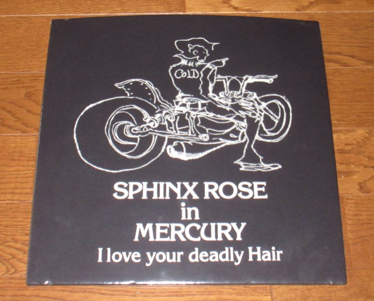 浅井健一 SPHINX ROSE レコードパッケージ形 Tシャツ 検索用 ベンジー tee(男性用)｜売買されたオークション情報、yahooの商品情報をアーカイブ公開 - オークファン ...