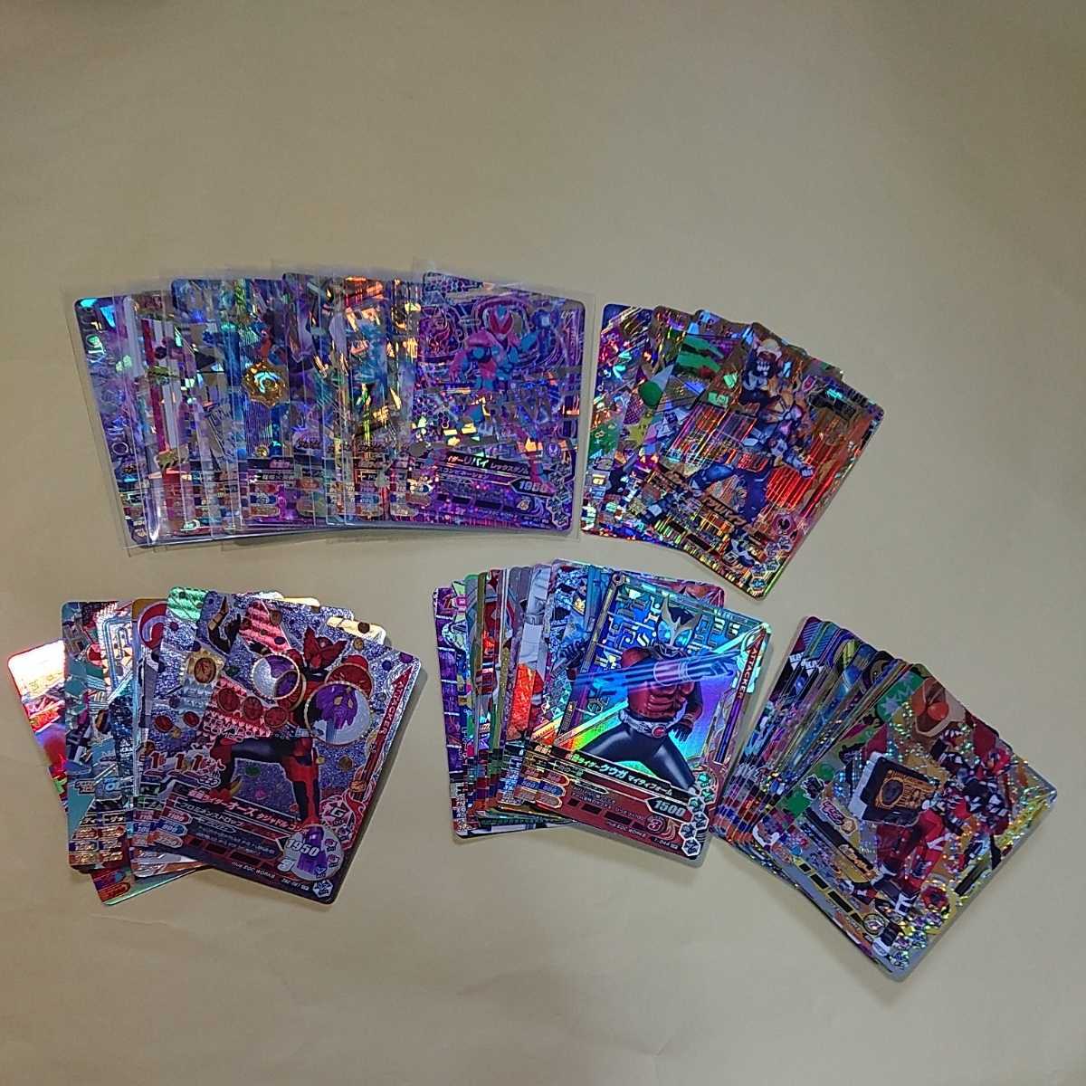 ガンバライジング LR CP SR カードなど まとめ売り 57枚(レジェンドレア)｜売買されたオークション情報、yahooの商品情報をアーカイブ公開 - オークファン（aucfan.com）