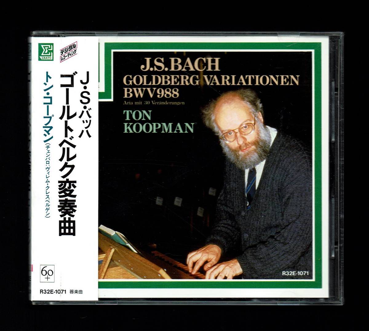 R32E-1071/帯付 トン コープマン/バッハ ゴールドベルク変奏曲 税表記なし 3200円 Ton Koopman/Bach ...