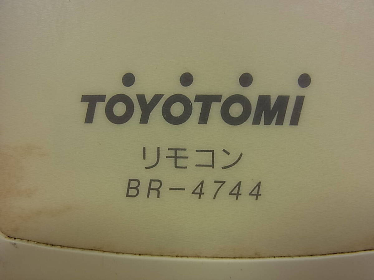 H/946 トヨトミ TOYOTOMI 給湯器用リモコン BR-4744 動作不明 ジャンク(給湯設備)｜売買されたオークション情報 ...
